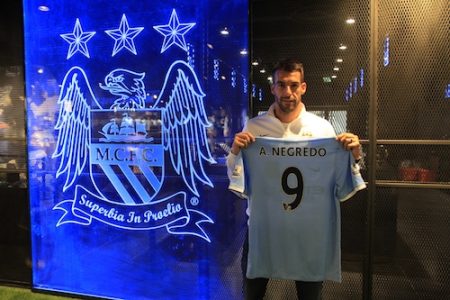 New look CityStore for MCFC