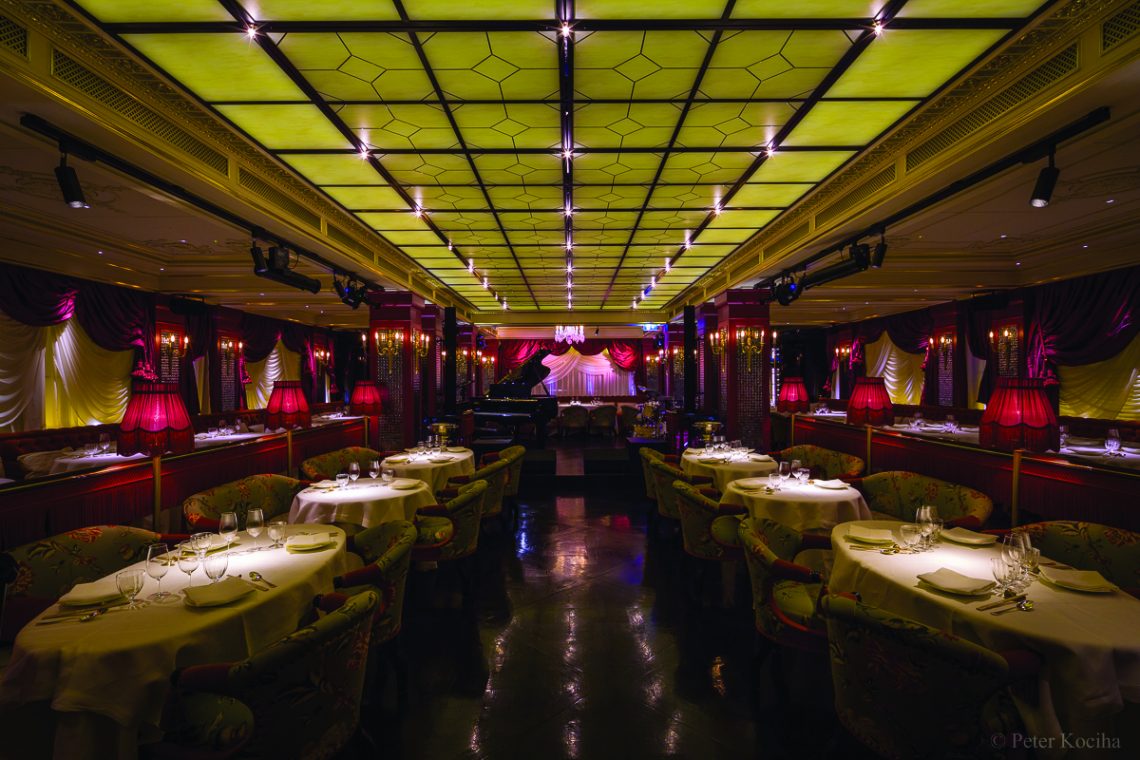 Park Chinois