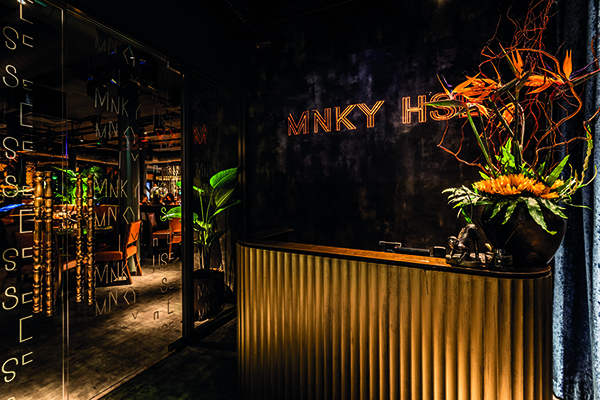 MNKY HSE - Premier Hospitality