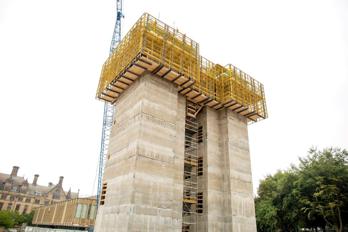 Doka launches new slipform solution to deliver rapid, cost-effect high ...